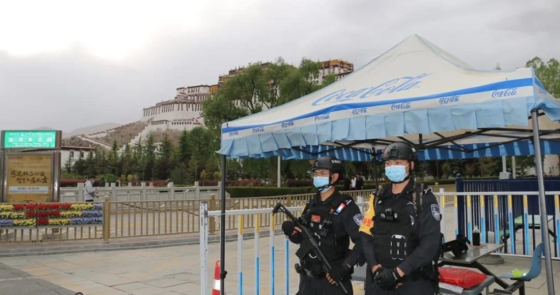 ལྷ་སའི་ཉེན་རྟོག་པར་དྲྭ་ཐོག་བཙན་འཛུལ་བྱ་ཐབས་ཀྱི་སྦྱོང་བརྡར་སྤྲོད་བཞིན་པ ...