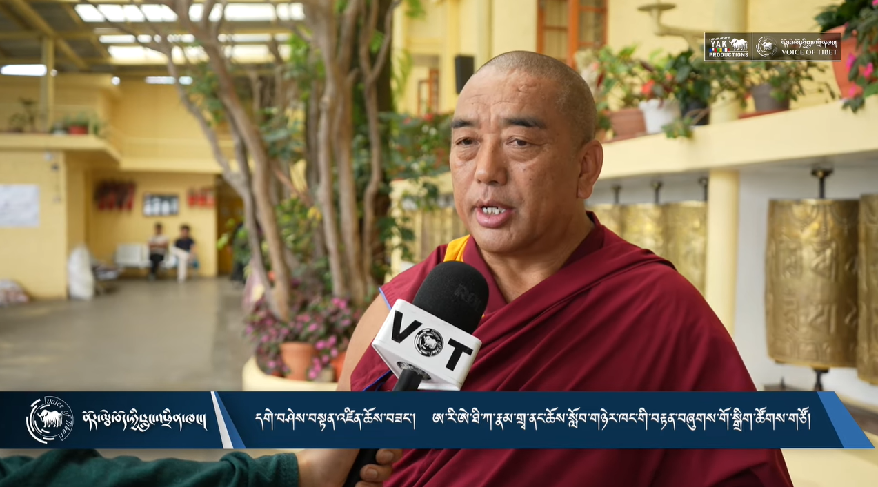༸སྐྱབས་རྗེ་ནམ་མཁའི་སྙིང་པོ་རིན་པོ་ཆེ་དབུ་བཞུགས་ཐོག་བརྟན་བཞུགས་ཀྱི་ཚེ ...